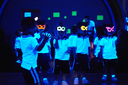 Colegio El Altillo International School en Jerez de la Frontera Cádiz